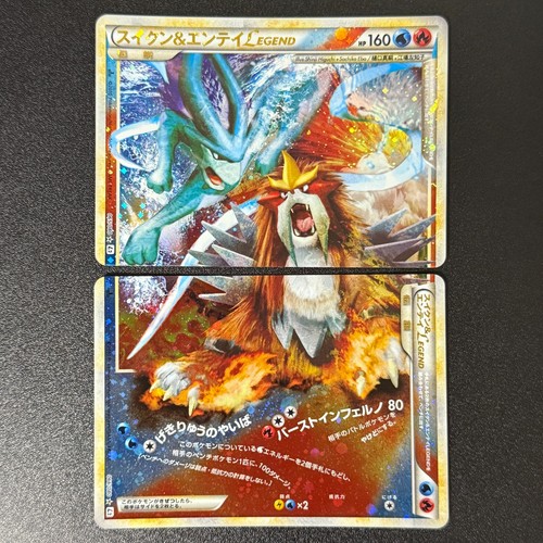 Pokémon Suicune Entei LEGEND 065/080 066/080 1st Reviving Legends 2010 ...