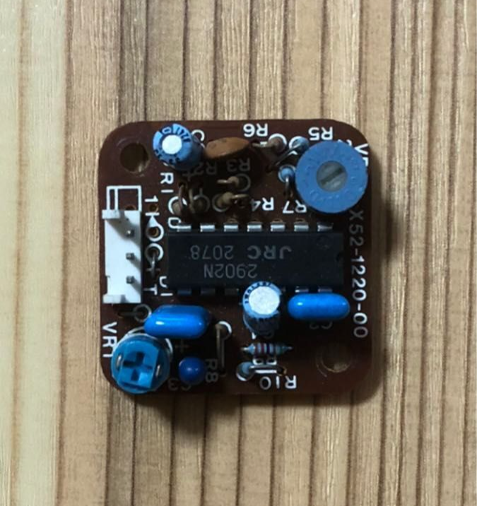 TU-4A 88.5Hz Tone Encoder for Kenwood TW-4000 TS-780 For Parts | eBay