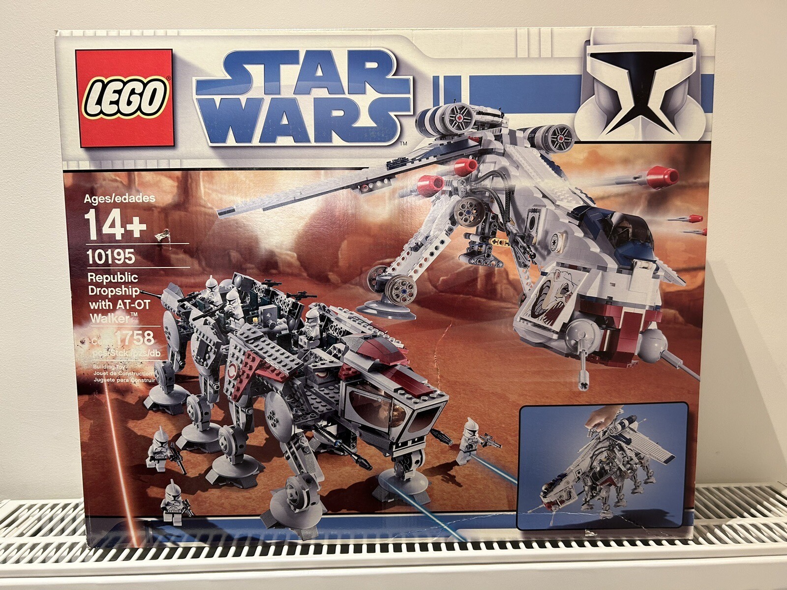 Lego Star Wars Republic Dropship