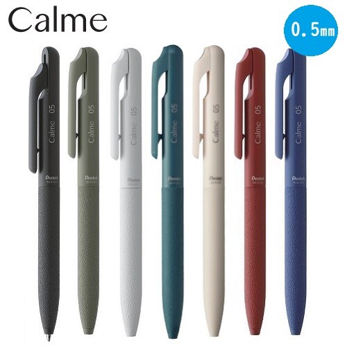 Pentel Calme Ballpoint Pen 0.5mm Choose from 7 Types BXA105 | eBay ...