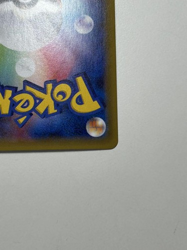 Pokemon Card Mewtwo EX UR XY8 1st Edition Blue Shock 065/059 Japanese | eBay