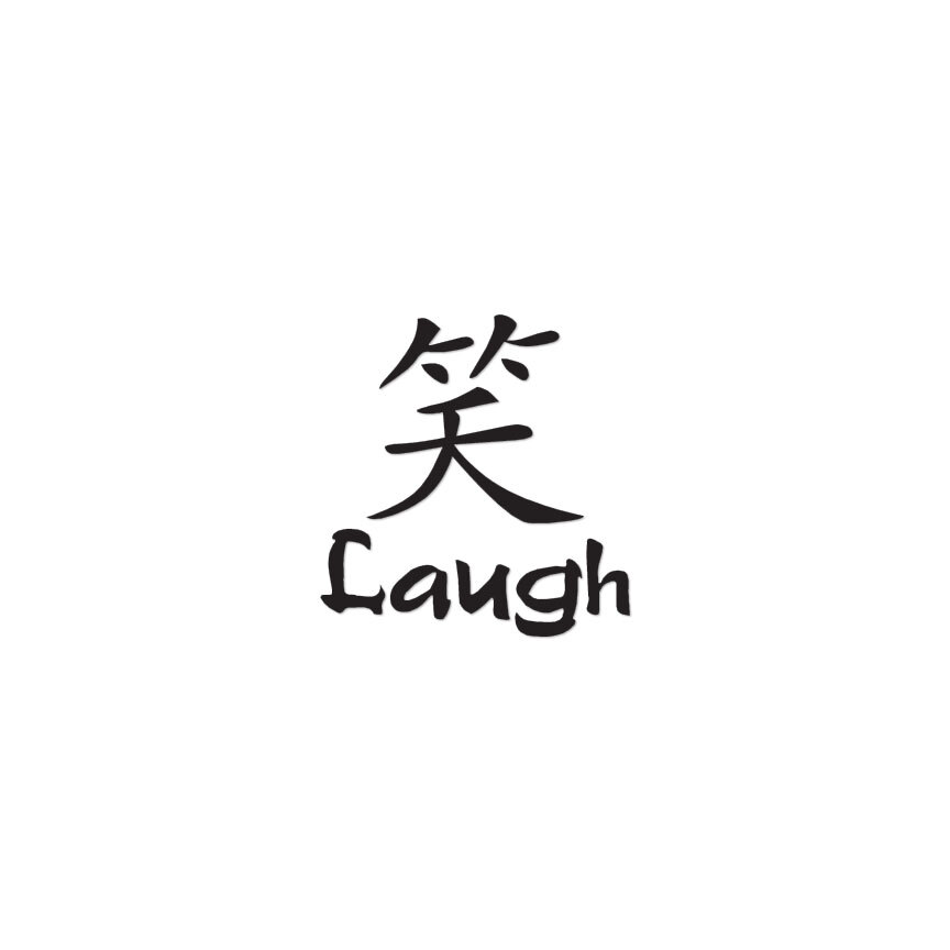 Chinese Symbols For Laugh