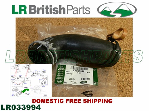 LAND ROVER WATER PUMP TO THERMOSTAT HOSE RANGE ROVER LR4 SPORT VELAR ...