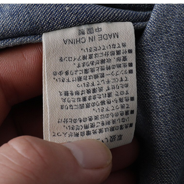 Retro Workwear Denim Jacket Men Cardigan Top Taoist Robe Loose Jacket ...