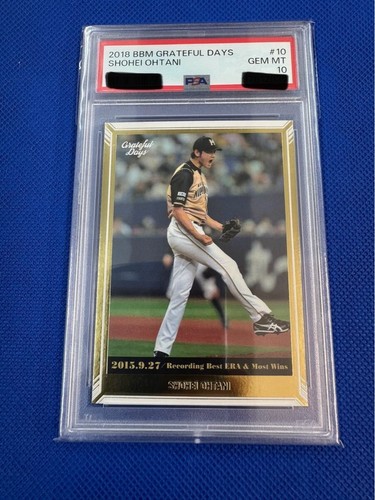 Psa10 Otani Shohei 2018 Bbm Grateful Days No.10 2015.9.27 Most Wins Best Era Nip | eBay