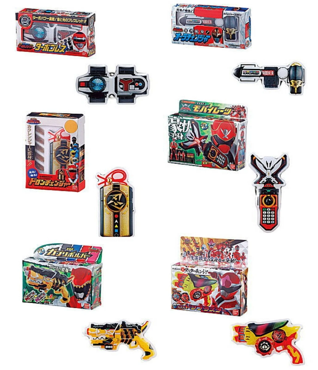Super Sentai Time Capsule
