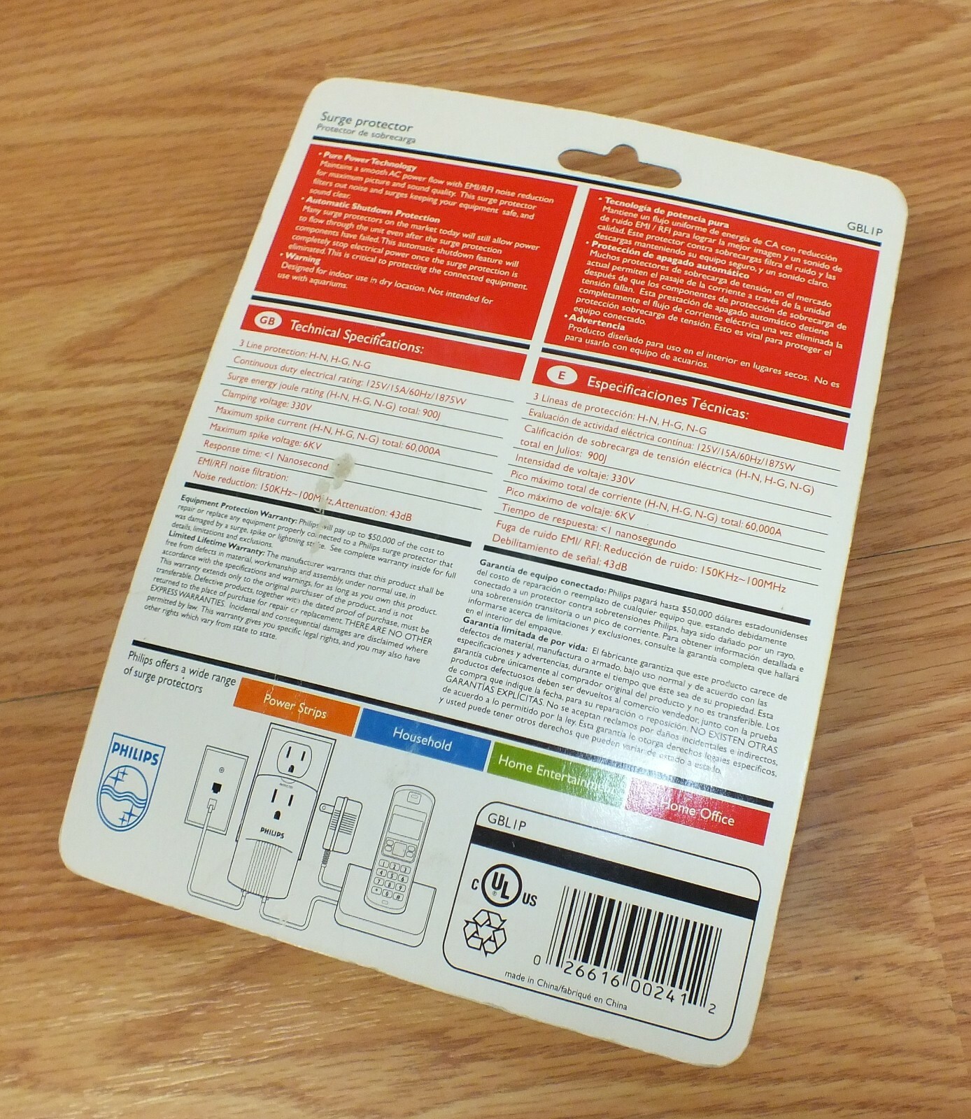 Philips (GBLIP) 1875W 60Hz 15A 3 Line Protection Surge Protector **NEW ...