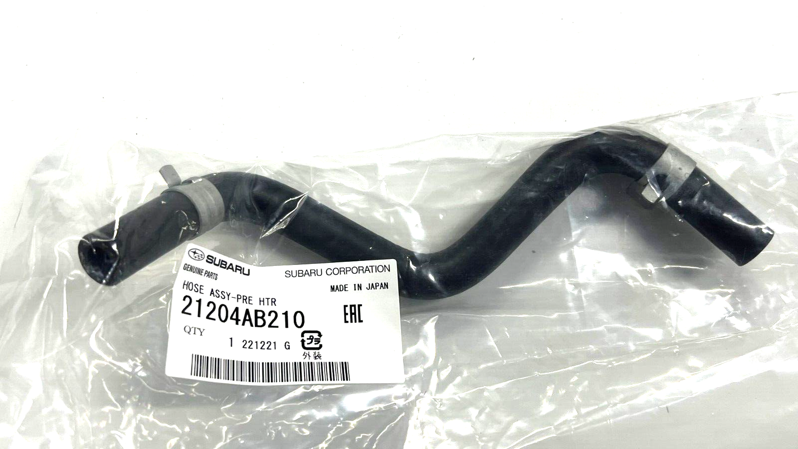 Genuine Subaru Hose 21204AB210 for sale online | eBay