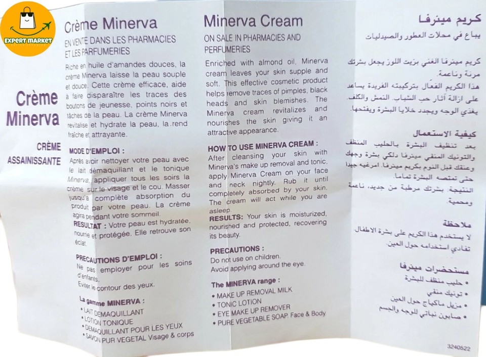 4 X Original Minerva Cream assainissante For Acne And Blemish 30ml كريم ...