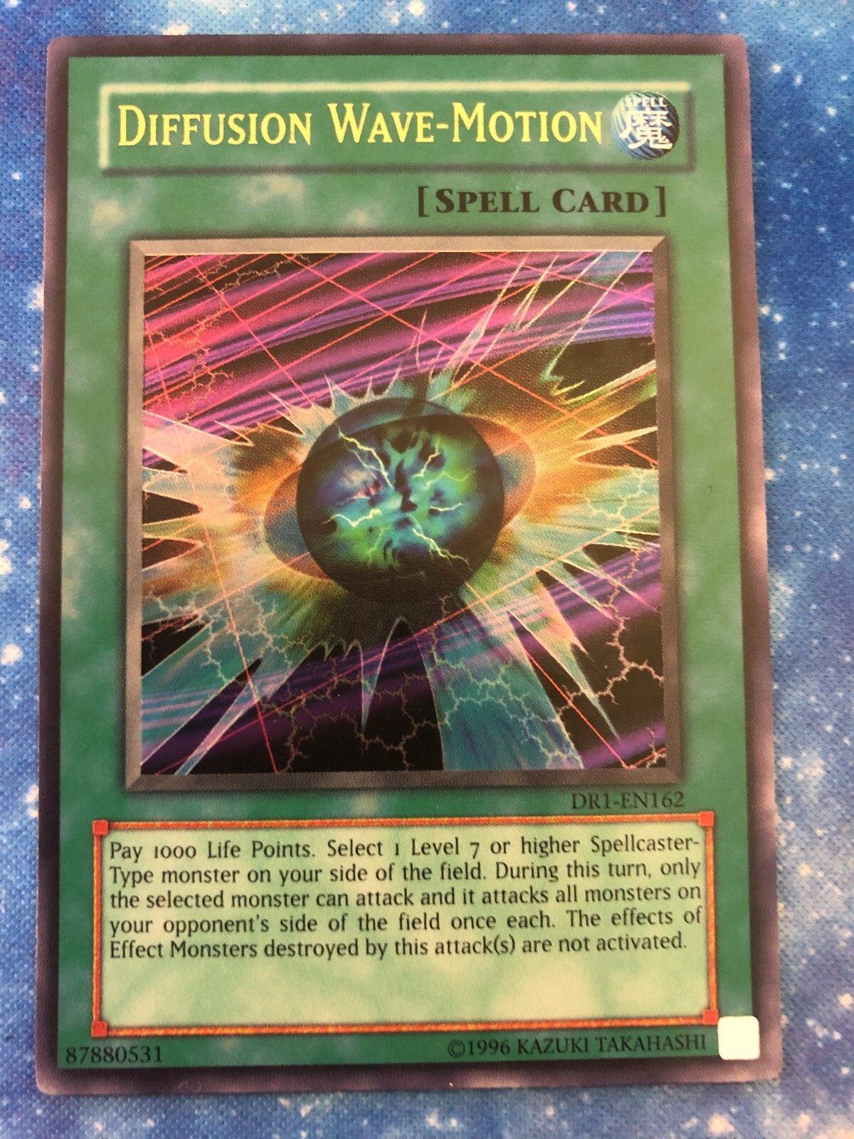 Diffusion Wave Motion