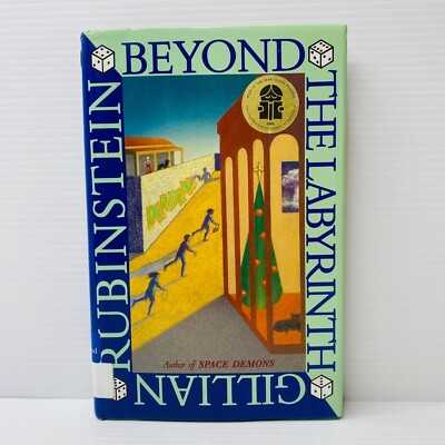 Beyond The Labyrinth by Gillian Rubinstein - Juvenile Science Fiction ...