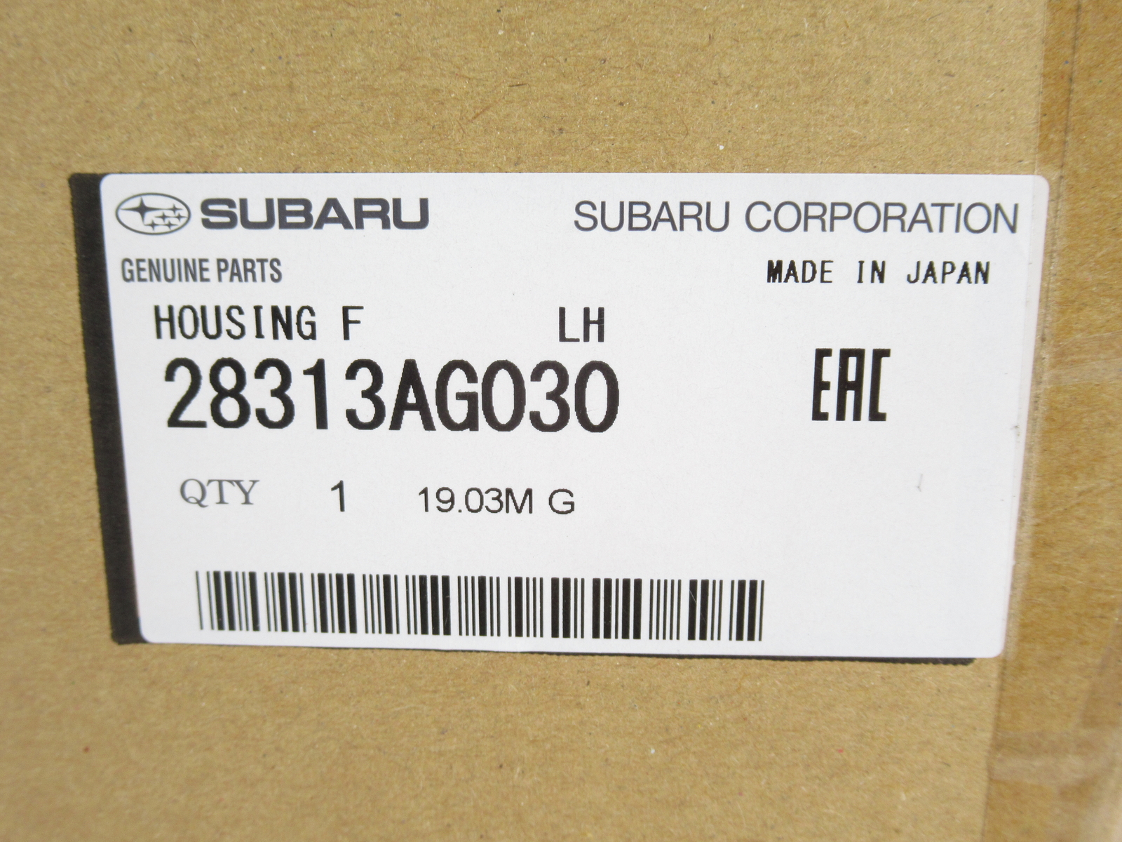 Genuine OEM Subaru 28313AG030 Driver Front Steering Knuckle Spindle | eBay