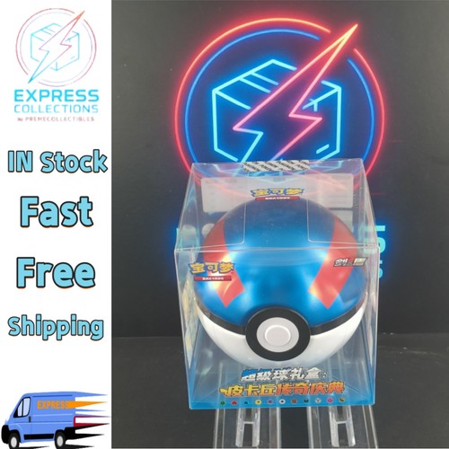 IN STOCK Pokemon Chinese Pokeball Bule Pikachu Legend Gala ball Sealed ...