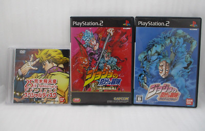 PS2 JoJo's Bizarre Adventure Phantom Blood & Golden Wind w/ Special DVD ...
