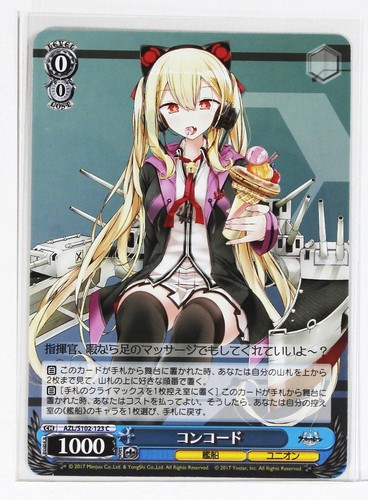 Weiss Schwarz Card TCG Azur Lane AZL/S102-123 C Concord Japanese | eBay