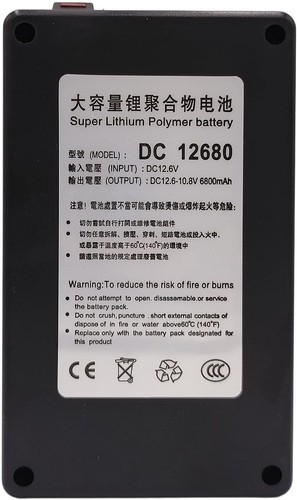 12V DC 12680 6800mAh Rechargeable Protable Battery Pack w/ Charger ...