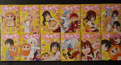 JAPAN Sankaku Head manga LOT: Himouto! Umaru-chan vol.1~12 Complete Set ...