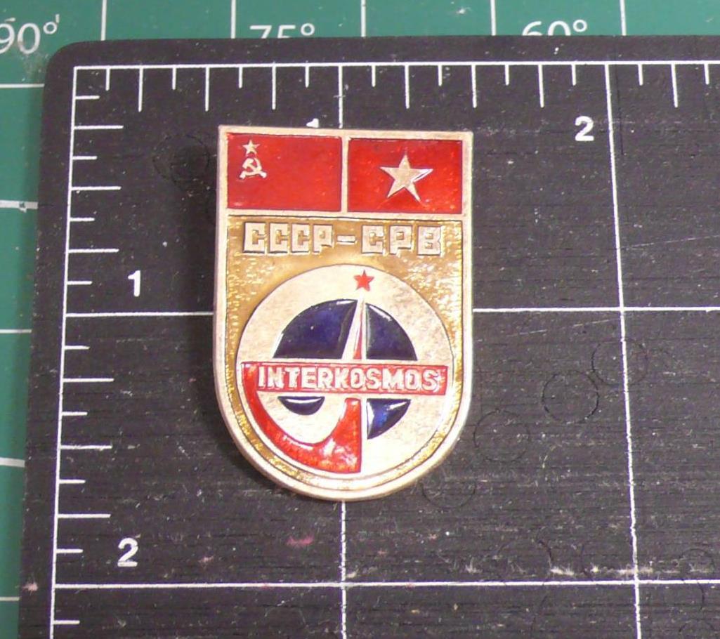 Russian / Soviet USSR / CCCP Vietnam Intercosmos Program Space pin | eBay