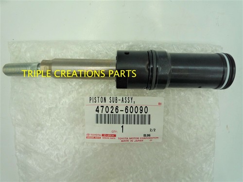 47026-60090 Genuine OEM Toyota Piston, Master Cylinder 4702660090 | eBay