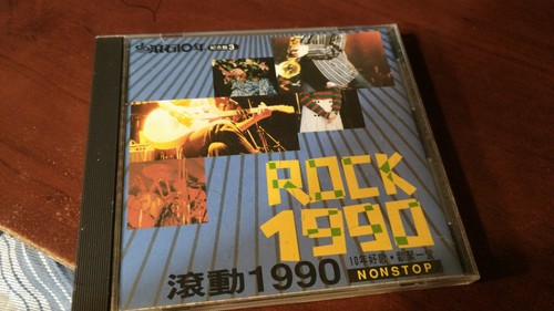 ROCK 1990 NON STOP NONSTOP JAPANESE VARIOUS ARTISTS CD | eBay