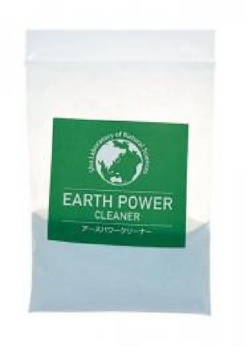 Earth Power Cleaner(Powder) / Safe detergent to remove oil stains and ...