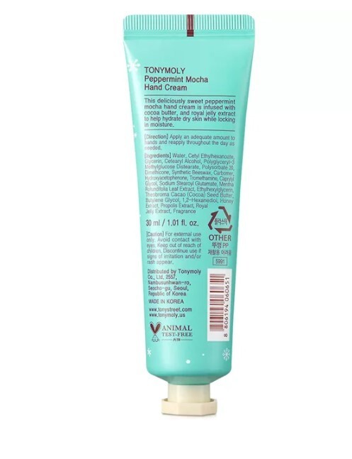 TONYMOLY Peppermint Mocha Hand Cream, 1.01 oz. (Pack of 3) Same Day ...