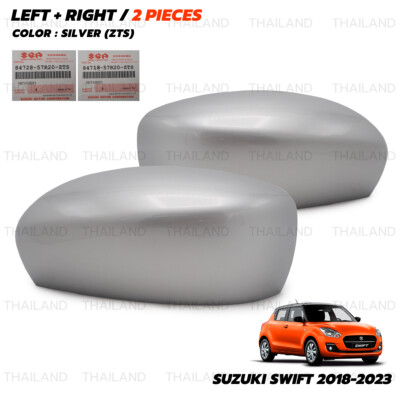 Pair Wing Mirror Cover Cap ZTS Silver Fits Suzuki Swift Hatchback 2018 ...