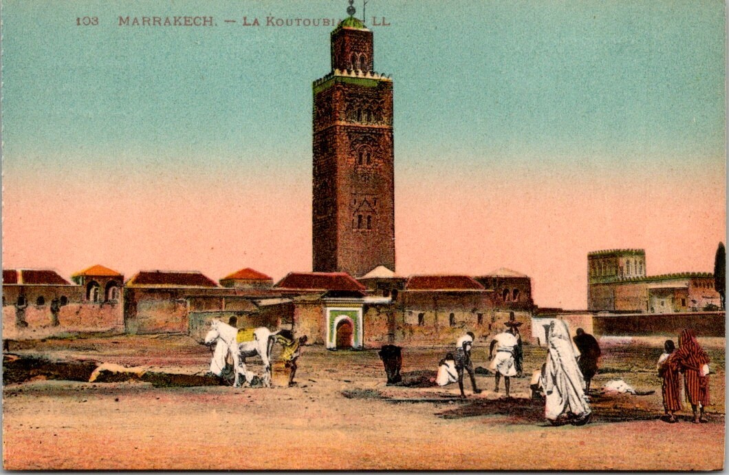 Vintage Koutoubia Mosque Marrakesh, Morocco Postcard | eBay