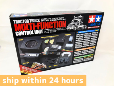 Tamiya 56511 (TROP11) Truck Trailer Multi-Function Control Unit MFC-01 ...
