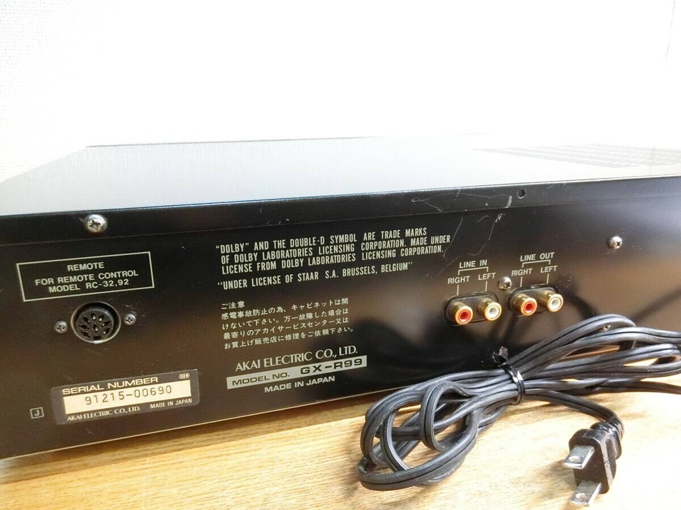 [ Junk ] AKAI GX-R99 3 Head Stereo Cassette Deck | eBay
