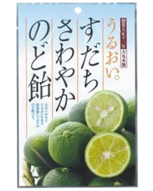 Citrus Sudachi candy for throat 80g Daimaru-honpo from Japan | eBay