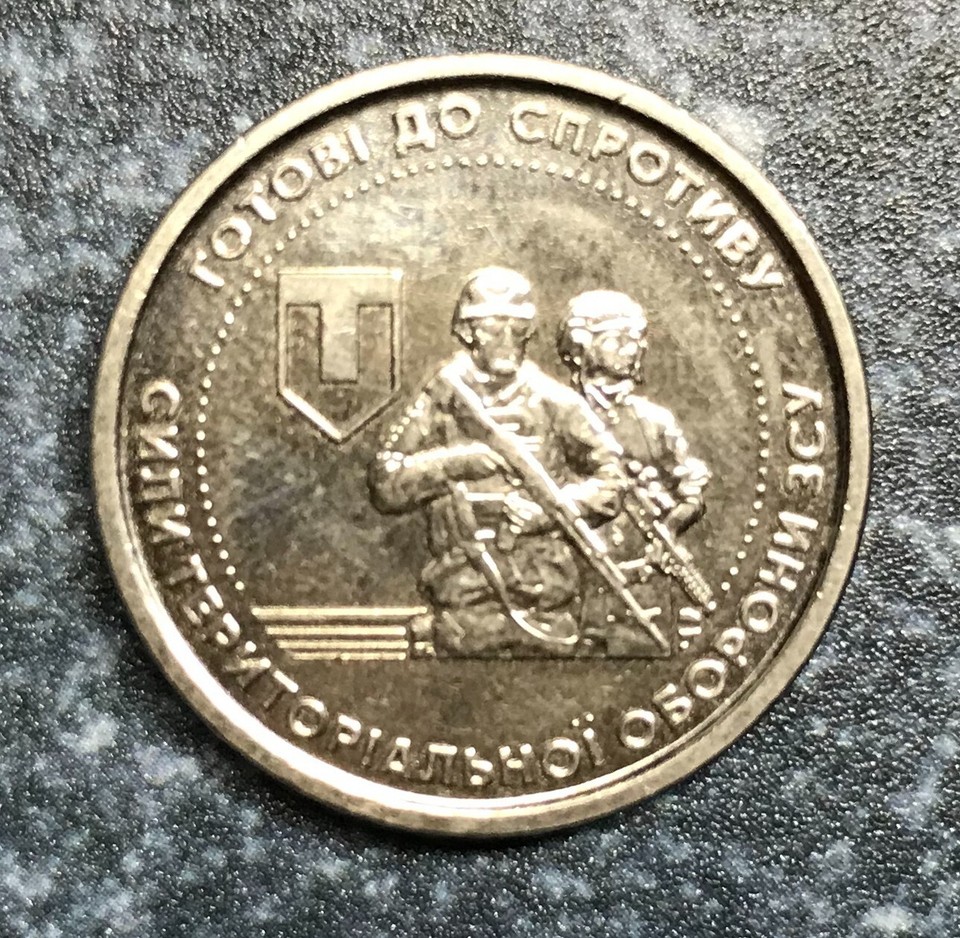 Ukraine Coins 1-2-5-10-25-50 Kopiyok 1 Hryvnia + 3 Commemorative Coins ...