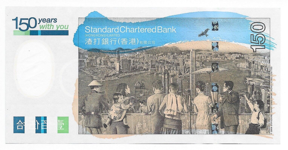 Hong Kong Standard Chartered Bank 150 Dollars Commemorative 2009 UNC ...