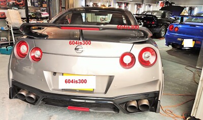 2017 VS Style Magnum Opus Carbon Fiber Spoiler Wing For Nissan R35 GTR ...
