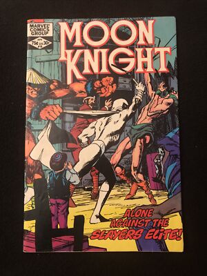 MOON KNIGHT 18 MARVEL 1982 GI | eBay