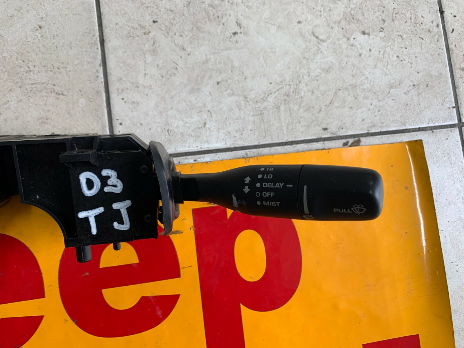 2003 - 2006 JEEP WRANGLER TJ COMBINATION SWITCH OEM 05016709AD | eBay