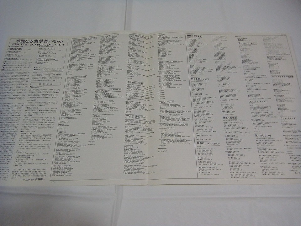 MOTT-Shouting & Pointing JAPAN 1st.Press w/OBI PROMO WHITE LABEL Mott ...