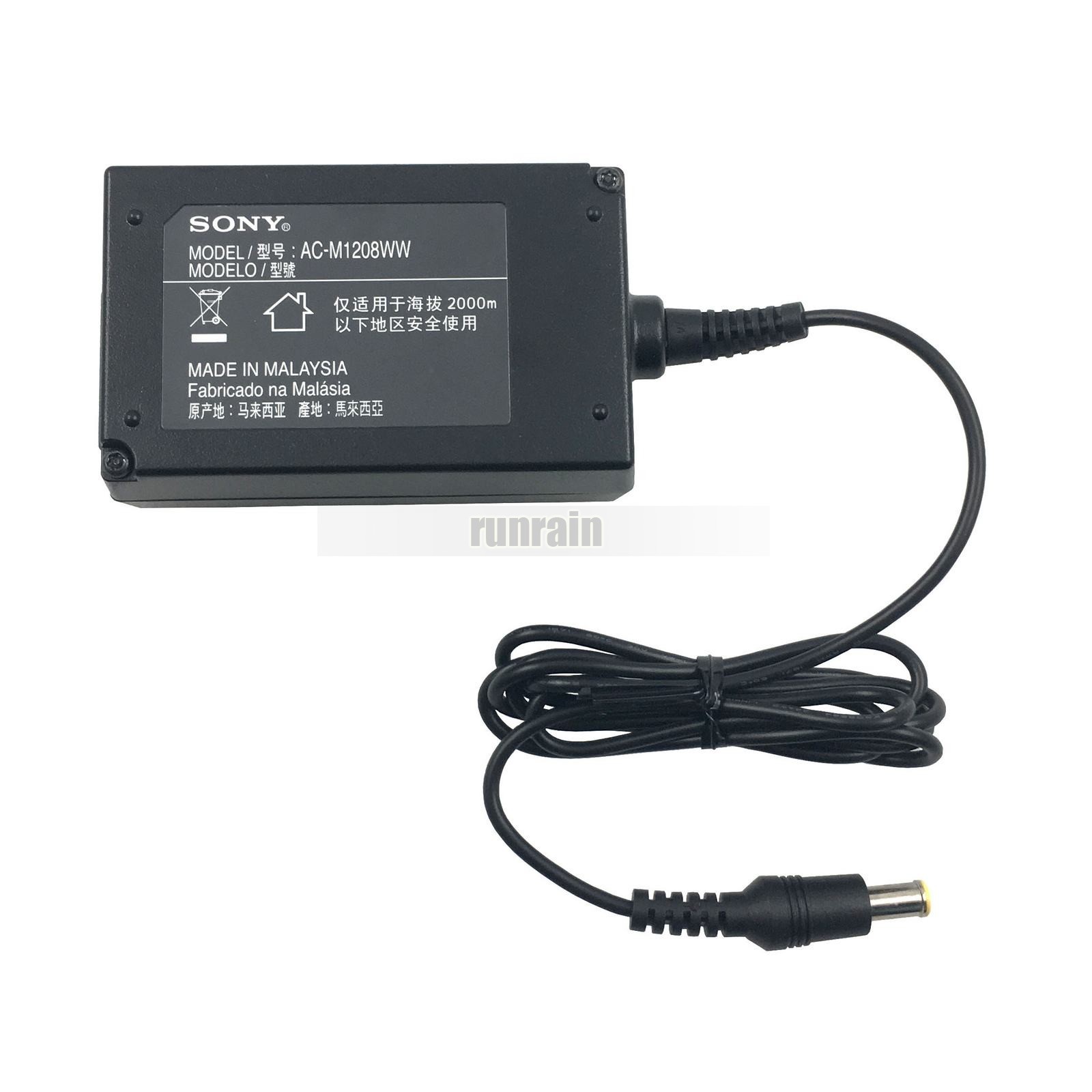 Sony Ac-m1208ww AC Adapter for Blu-ray Player 12v 800ma for sale online ...