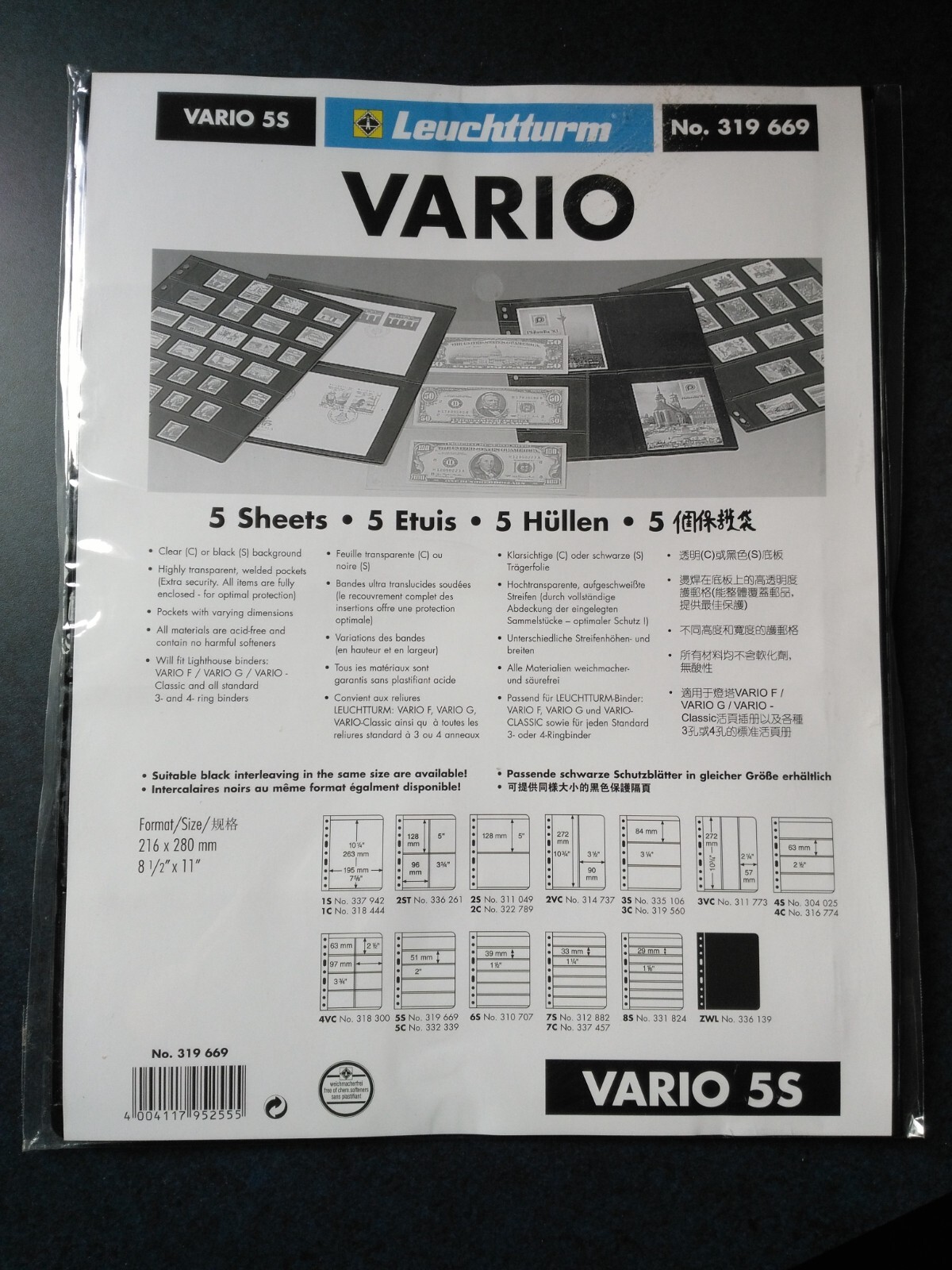 New Lighthouse Vario 5S / 5-Pages Pack For Stamp Collector Album, Free ...