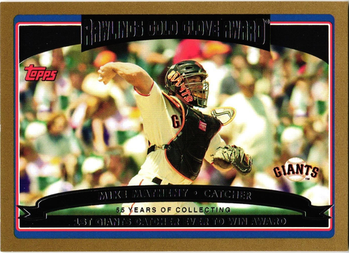 Mike Matheny 2006 Topps Gold MLB Baseball Giants Card /2006 #252 | eBay