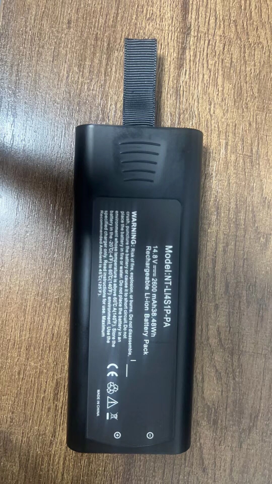 022.01.000069-00 New Battery For NRT NT-LI4S1P-PA ECG monitoring ...