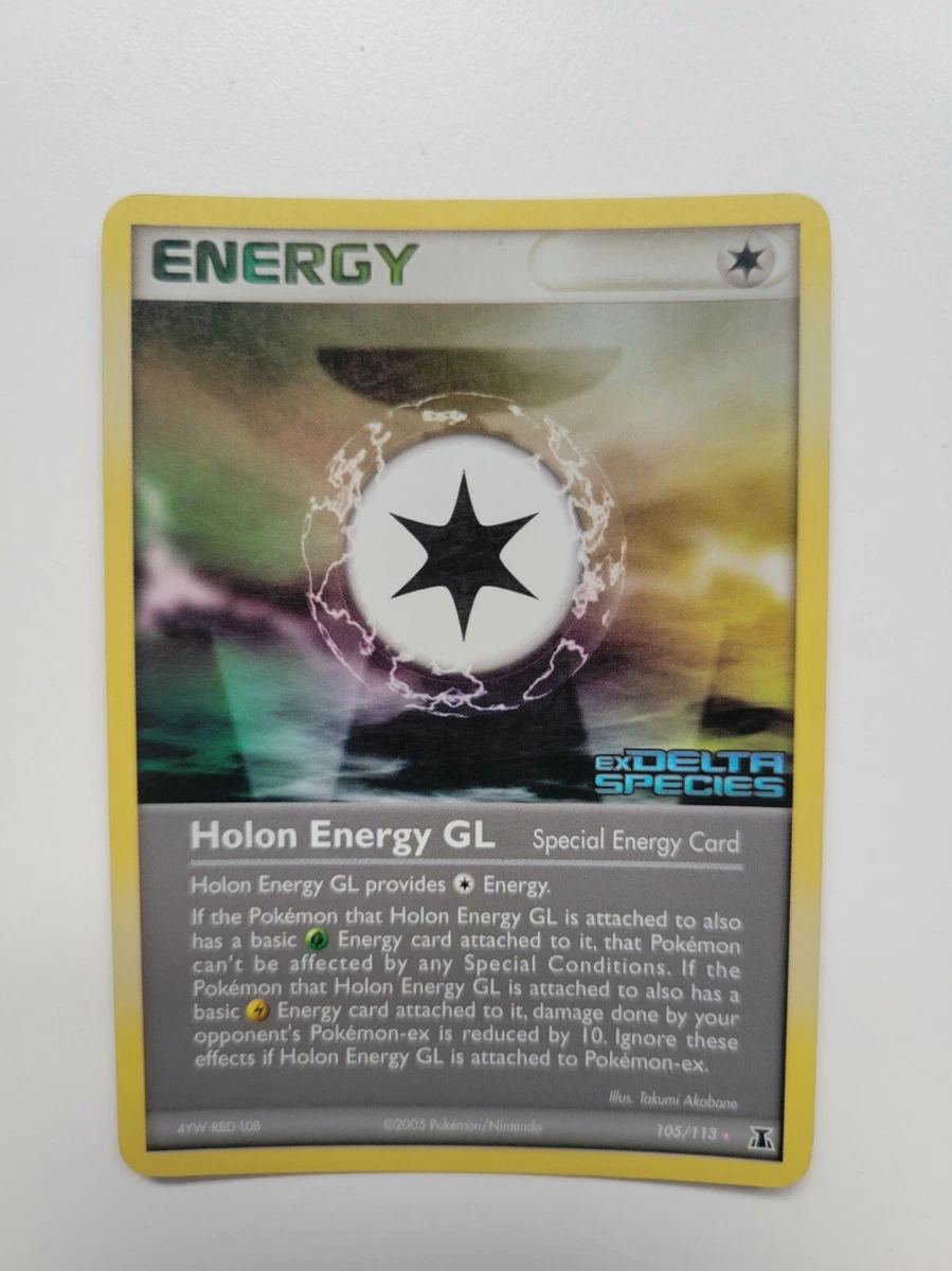 Pokemon Delta Symbol