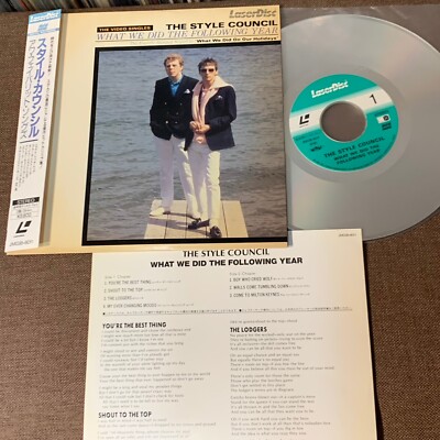 STYLE COUNCIL What We Did The Following Y JAPAN Laser Disc 8" LD JM038 ...