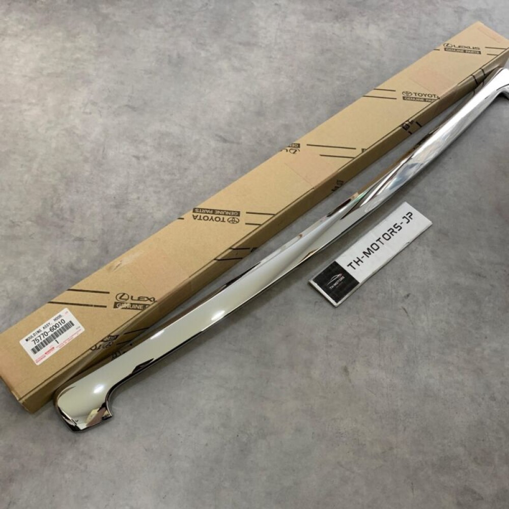 2010-2017 Toyota Land Cruiser Prado Hood Moulding Assy Genuine ...