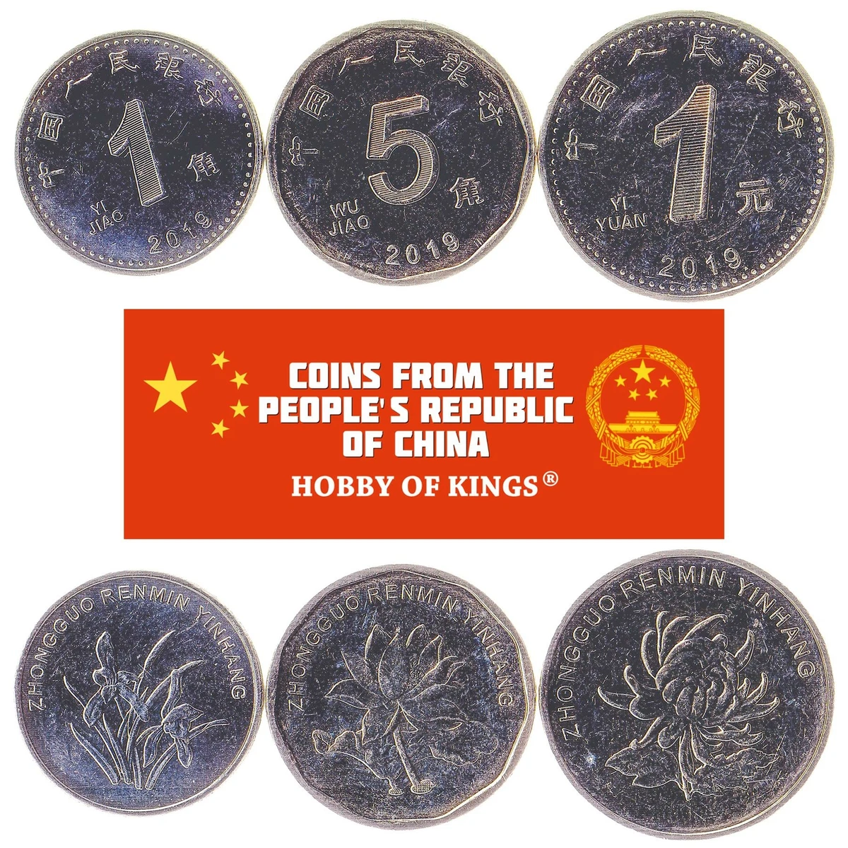 Identifying Asian Coins