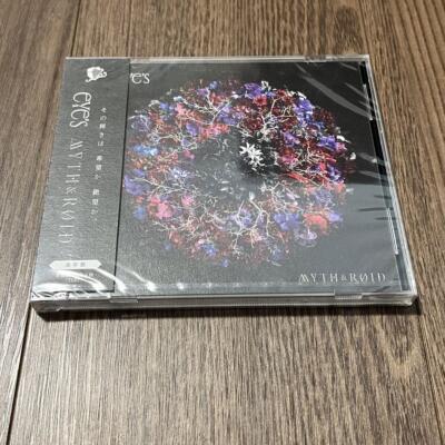 MYTH & ROID eYe's CD Standard Edition Re:Zero OVERLORD Tanya the Evil ...