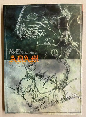 Neon Genesis Evangelion Anime Photo File 02 ADAM Guide Book Kadokawa ...