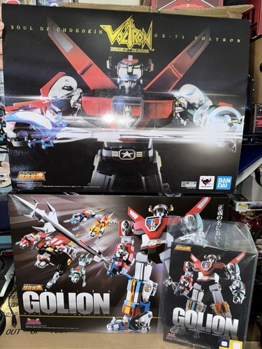Bandai GX-71 Soul of Chogokin Beast King GoLion Voltron Die-Cast Opened ...