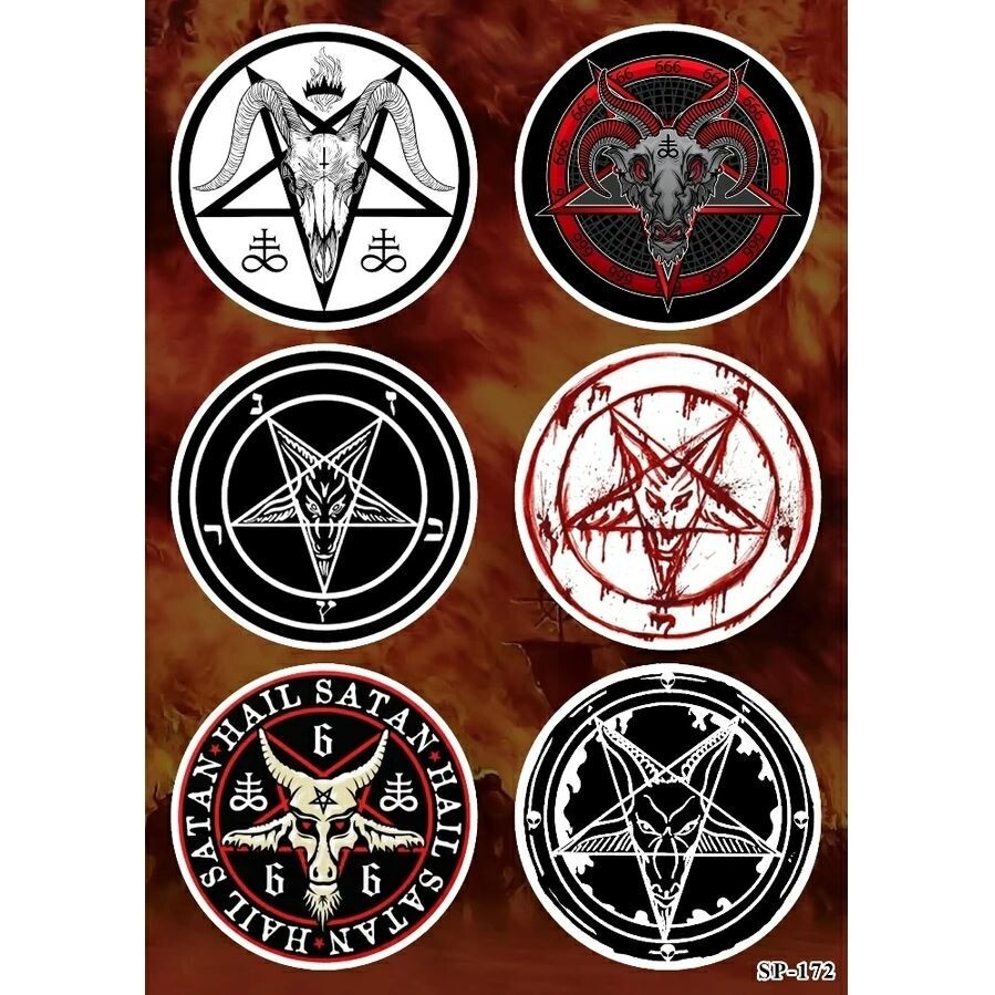 Pentagram Baphomet Symbol Sticker Pack | Gothic Satanic 666 Witchcraft ...