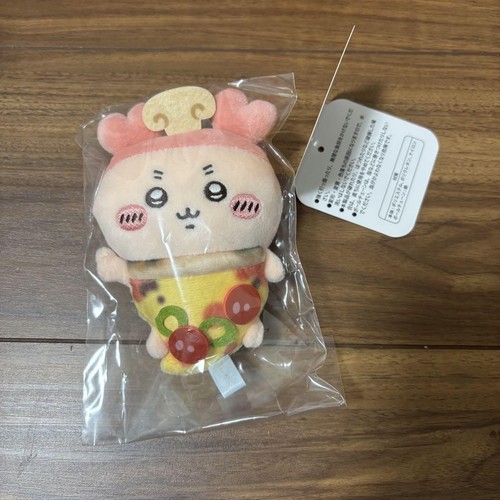 Chiikawa Crab-Chan Plush Soft Toy Secondhand Bookstore Collection | eBay